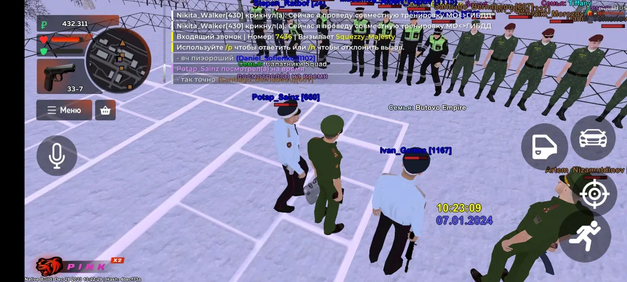 r D9ac Ik De VU — Postimages