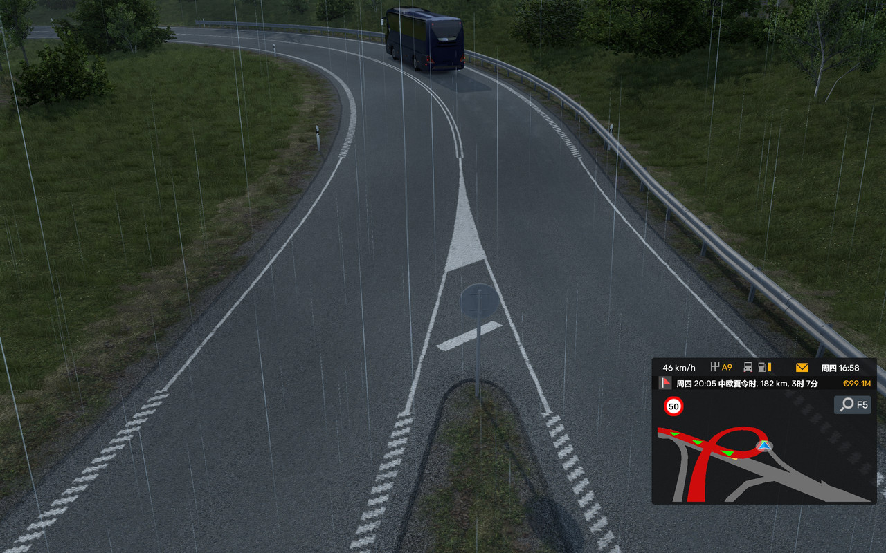 [NH] E4, wrong road marking selected on a prefab - SCS Software
