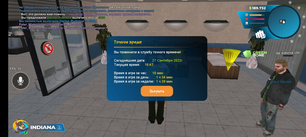 Screenshot 20220927 224738 — Postimages