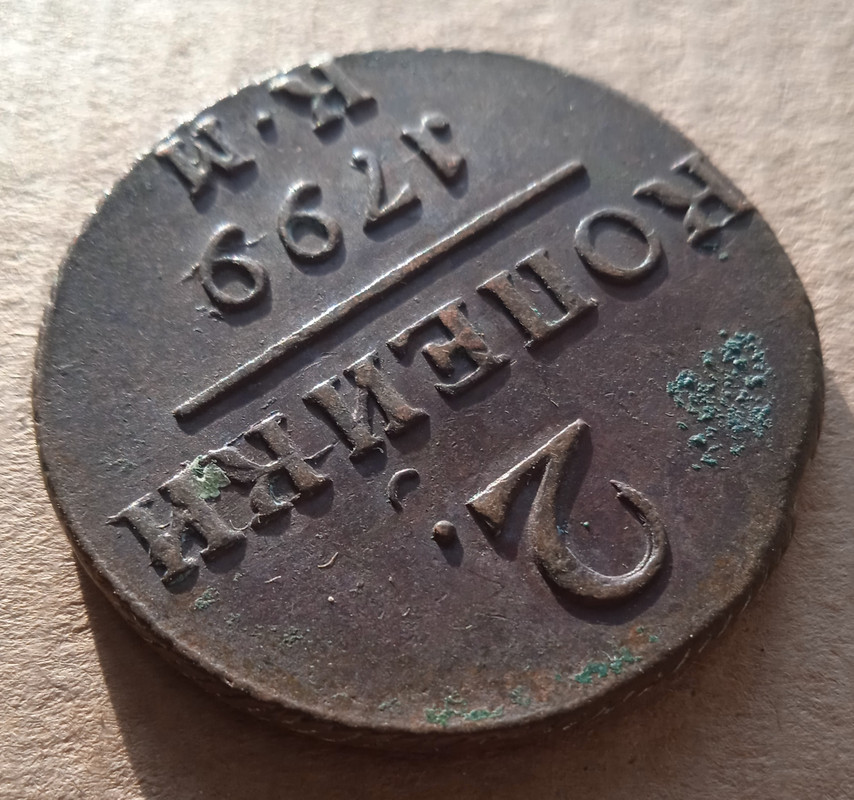 IMG 20230215 094416 — Postimages