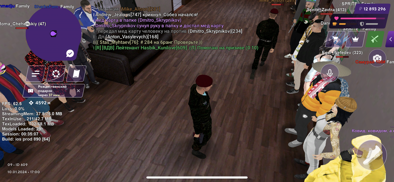 1 C18 D381 5669 4 A7 F AD63 B235675 DD9 C1 — Postimages