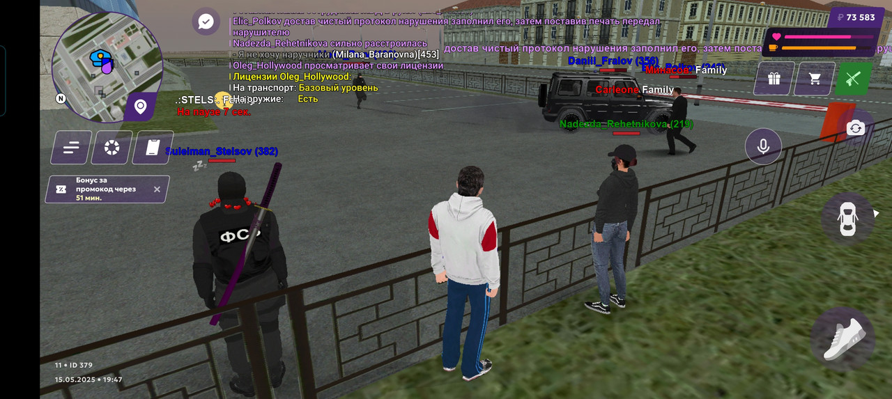 Screenshot 20250515 194753 com jekmant matrplauncher Main Activity — Postimages