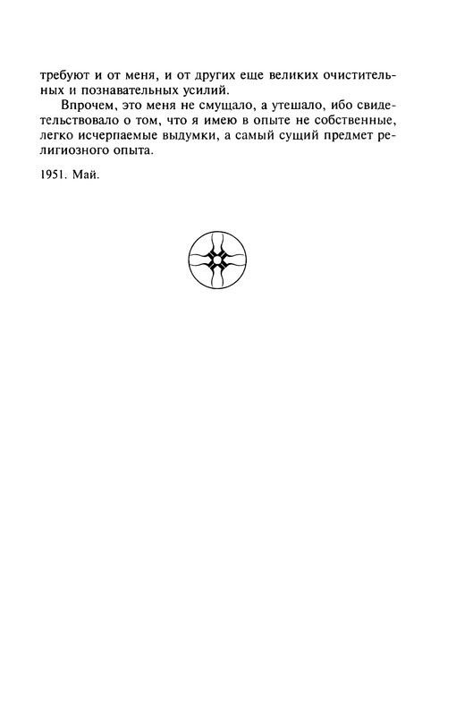 p0587 — Postimages