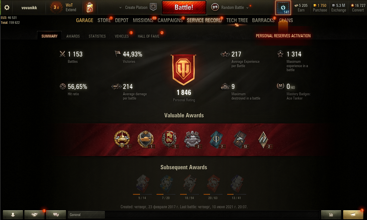 screenshot 273 — Postimages