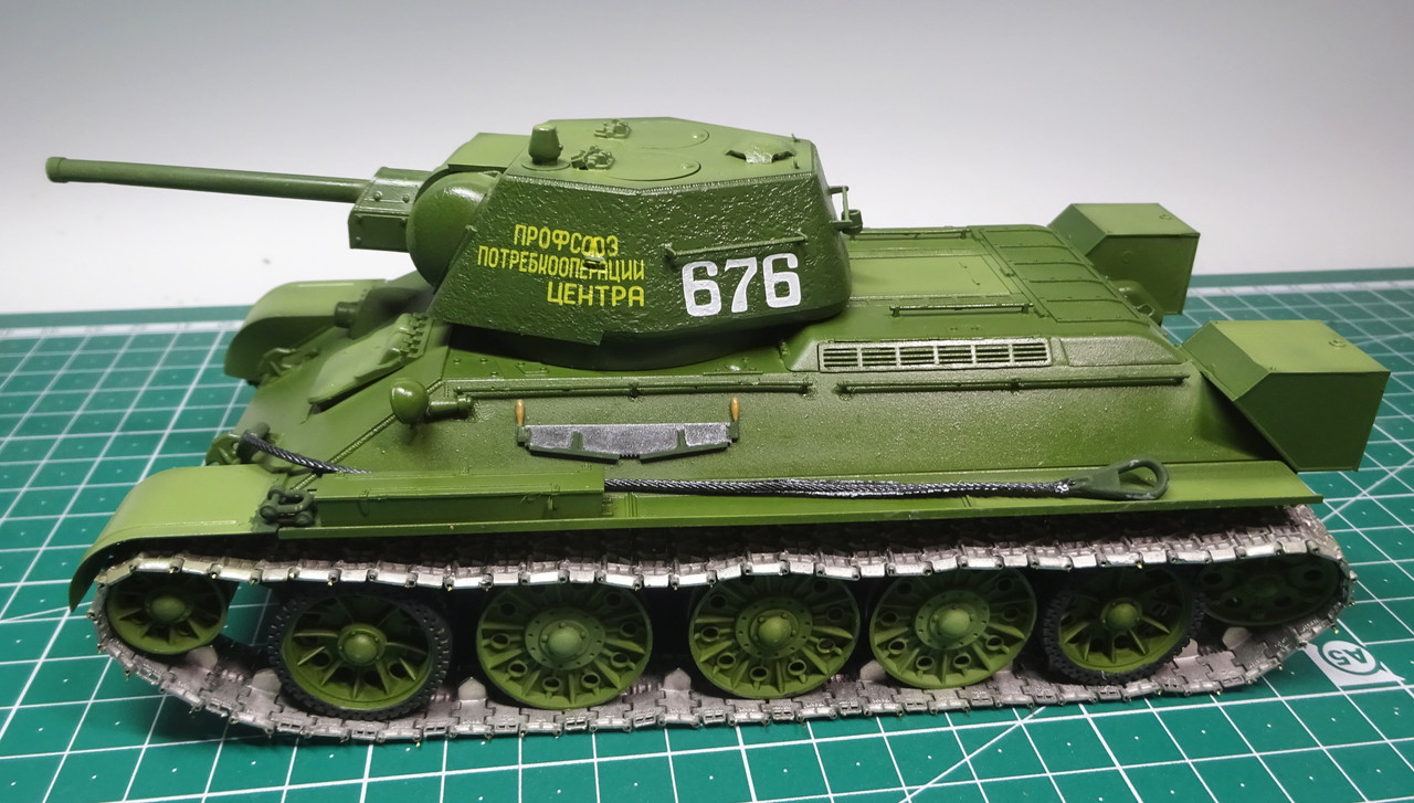 OT 34 76 7 (2) — Postimages