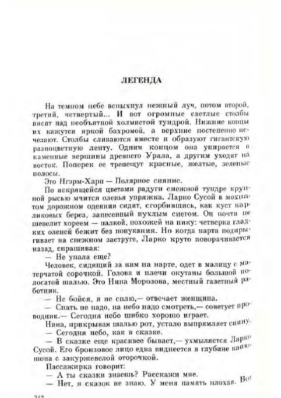 p0036 — Postimages