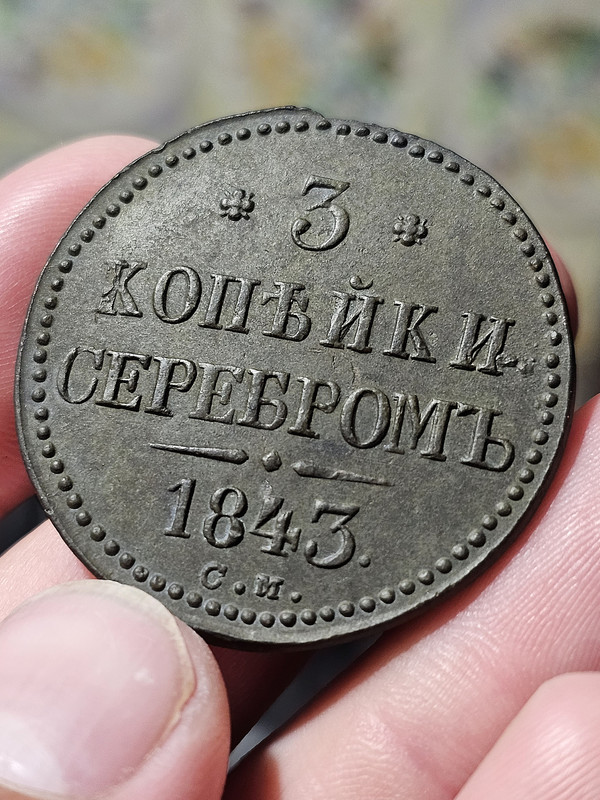 IMG 20230827 230657 738 — Postimages