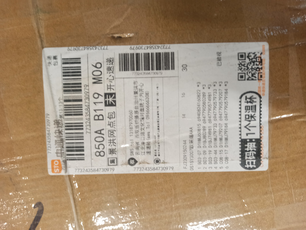 IMG 20230923 202000 — Postimages