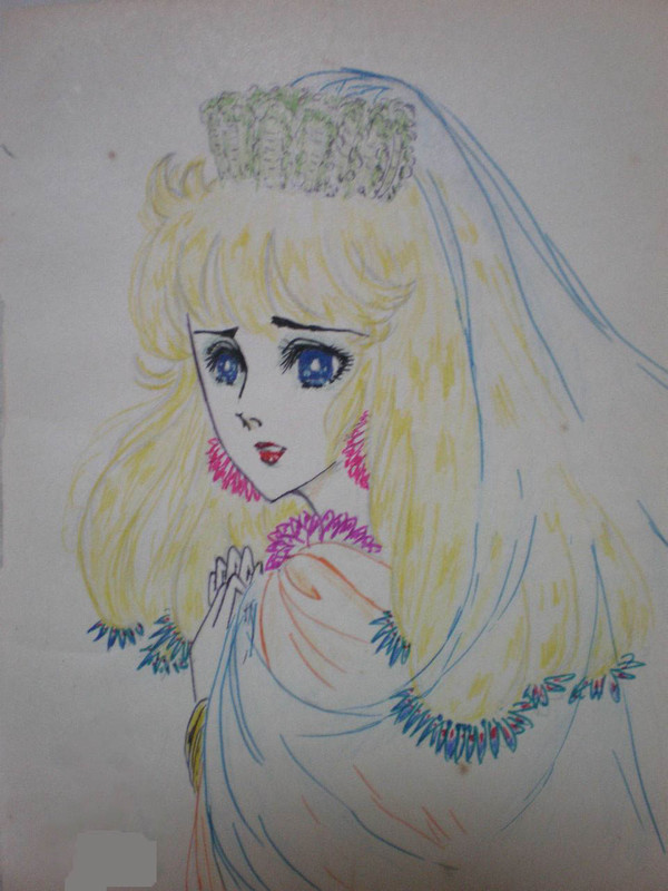 Carol (519) — Postimages