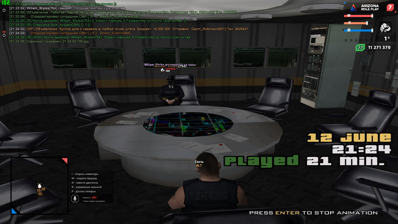 21 24 07 437 — Postimages