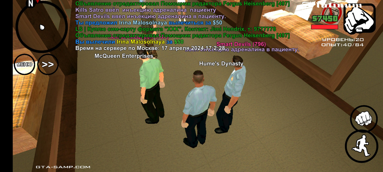 Screenshot 20240417 170238 Absolute Mobile — Postimages