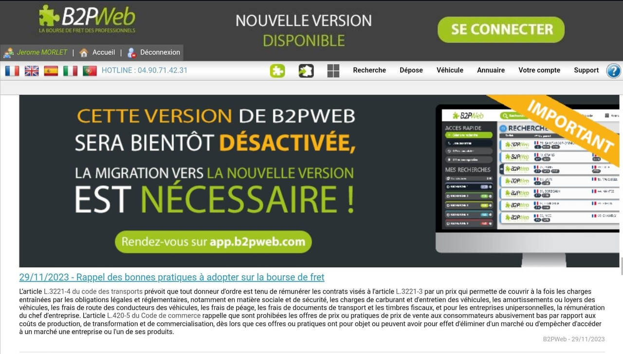 IMG 5437 — Postimages