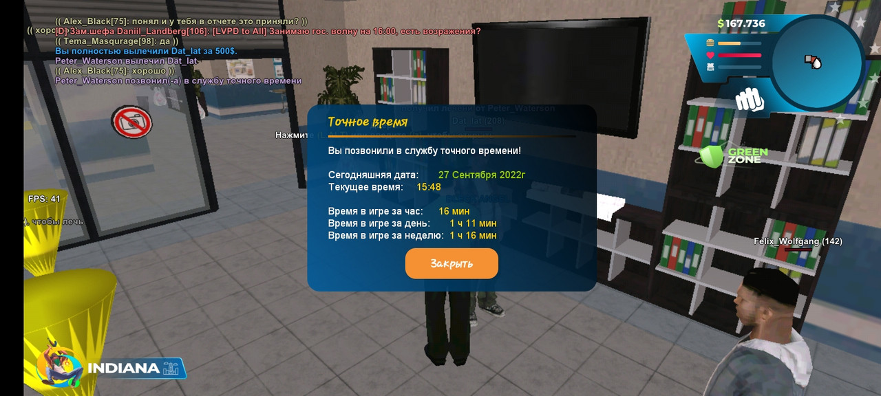 Screenshot 20220927 214818 — Postimages