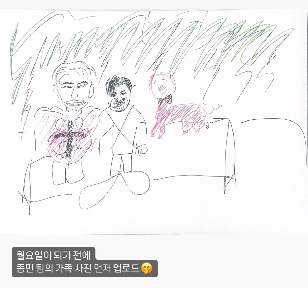 IMG 4153 — Postimages