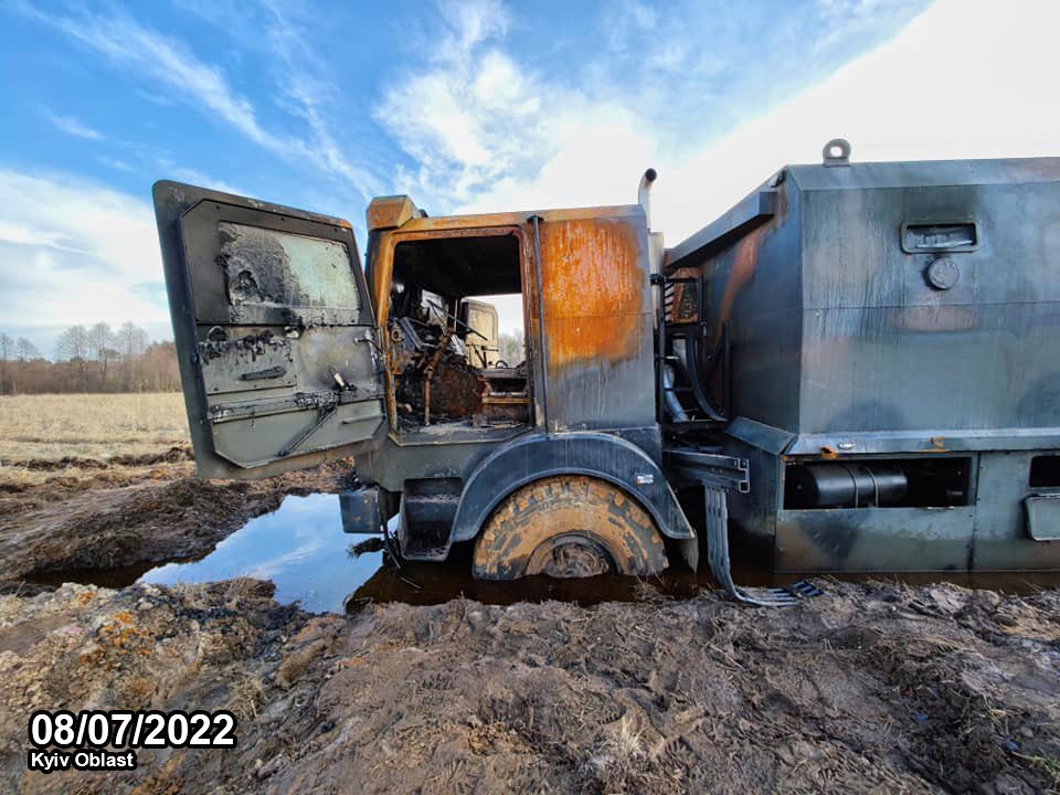 2022 07 08 UA Bogdan 63172 ' Kozak' destroyed — Postimages