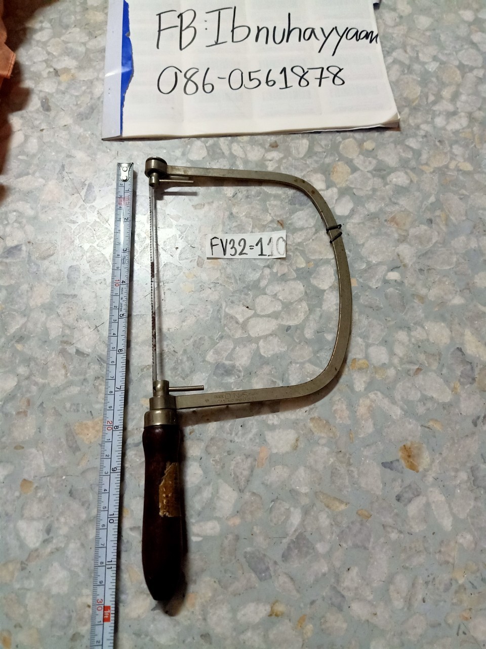 ft gh ๒๓๐๕๐๕ 243 — Postimages