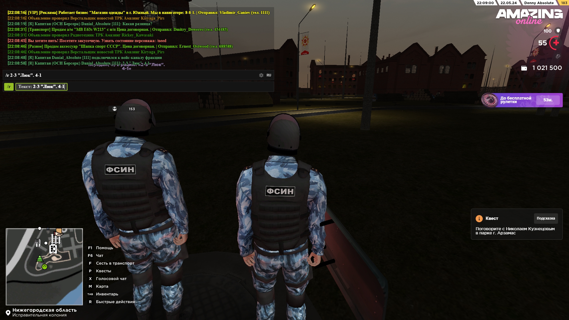 22 09 00 — Postimages