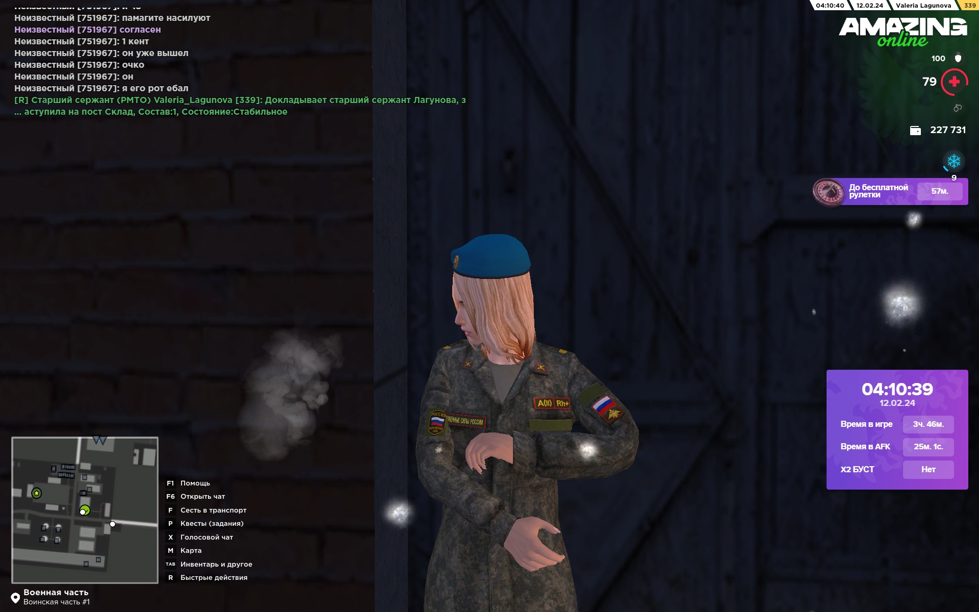 04 10 43 — Postimages