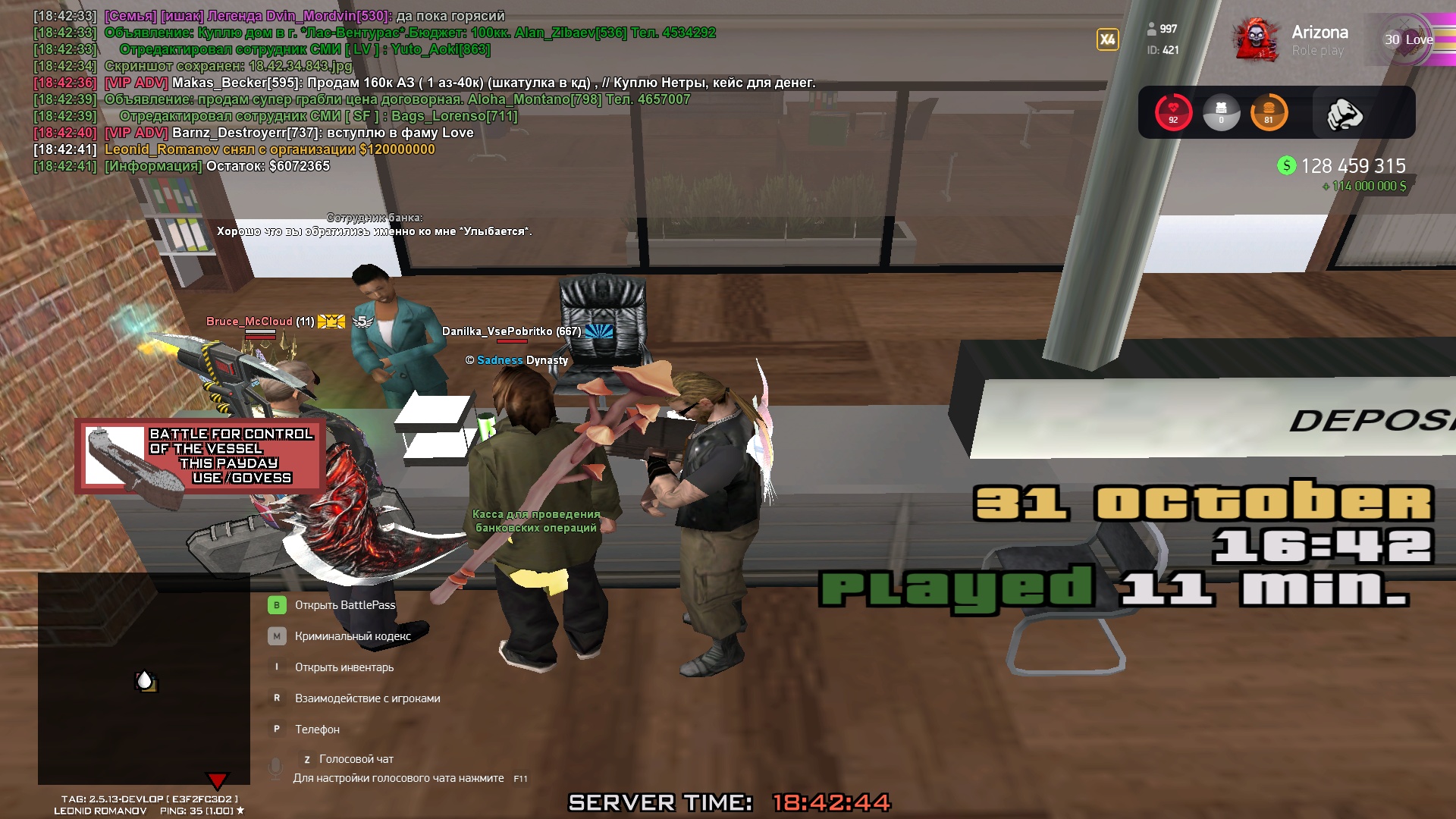 18 42 44 500 — Postimages