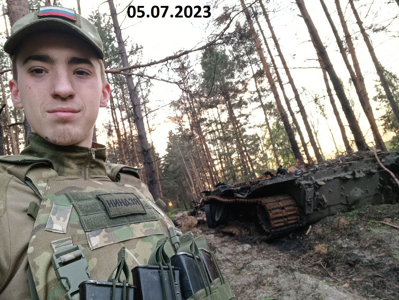 1004 t72b3 destr 05 07 23 — Postimages