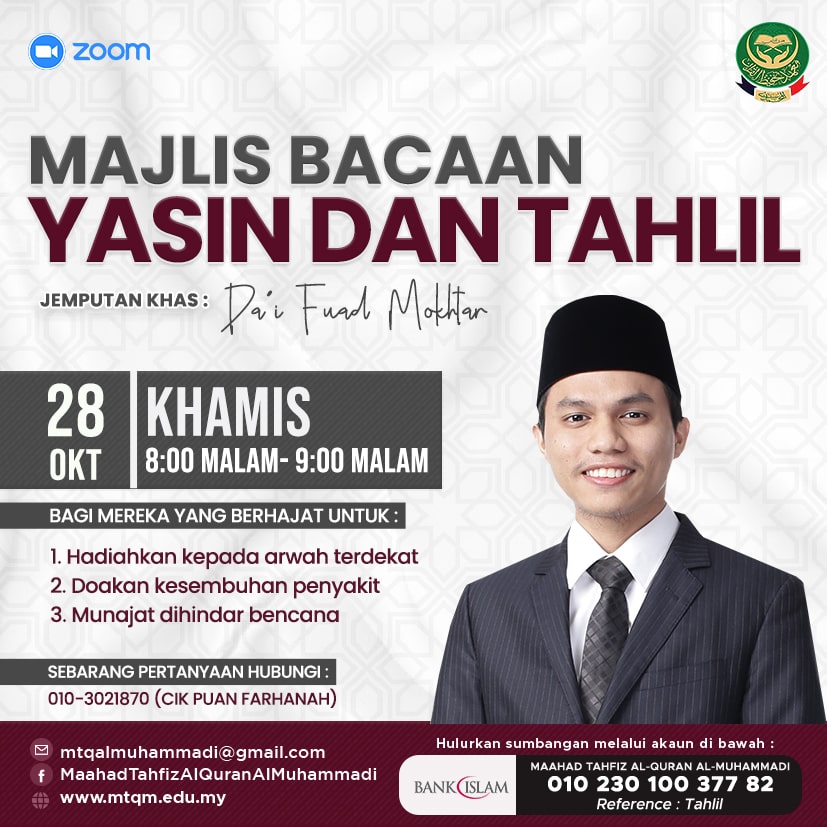 Bacaan Yasin Okt 21 1 — Postimages