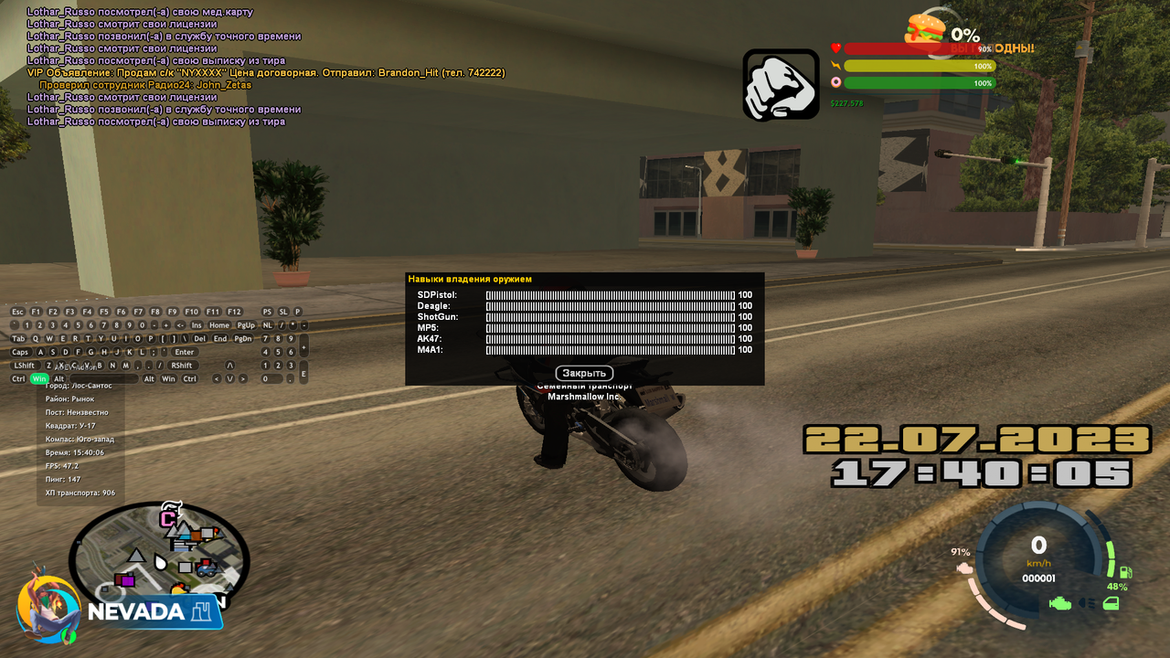 Capture decran 116 — Postimages