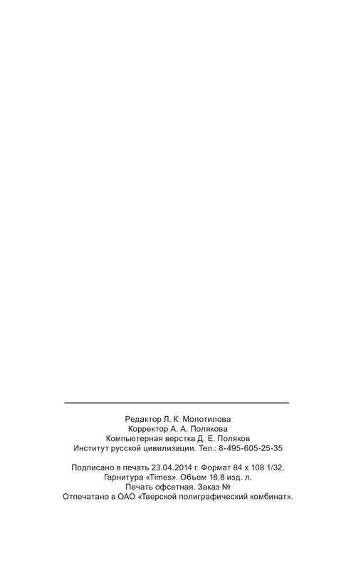 p0021 — Postimages