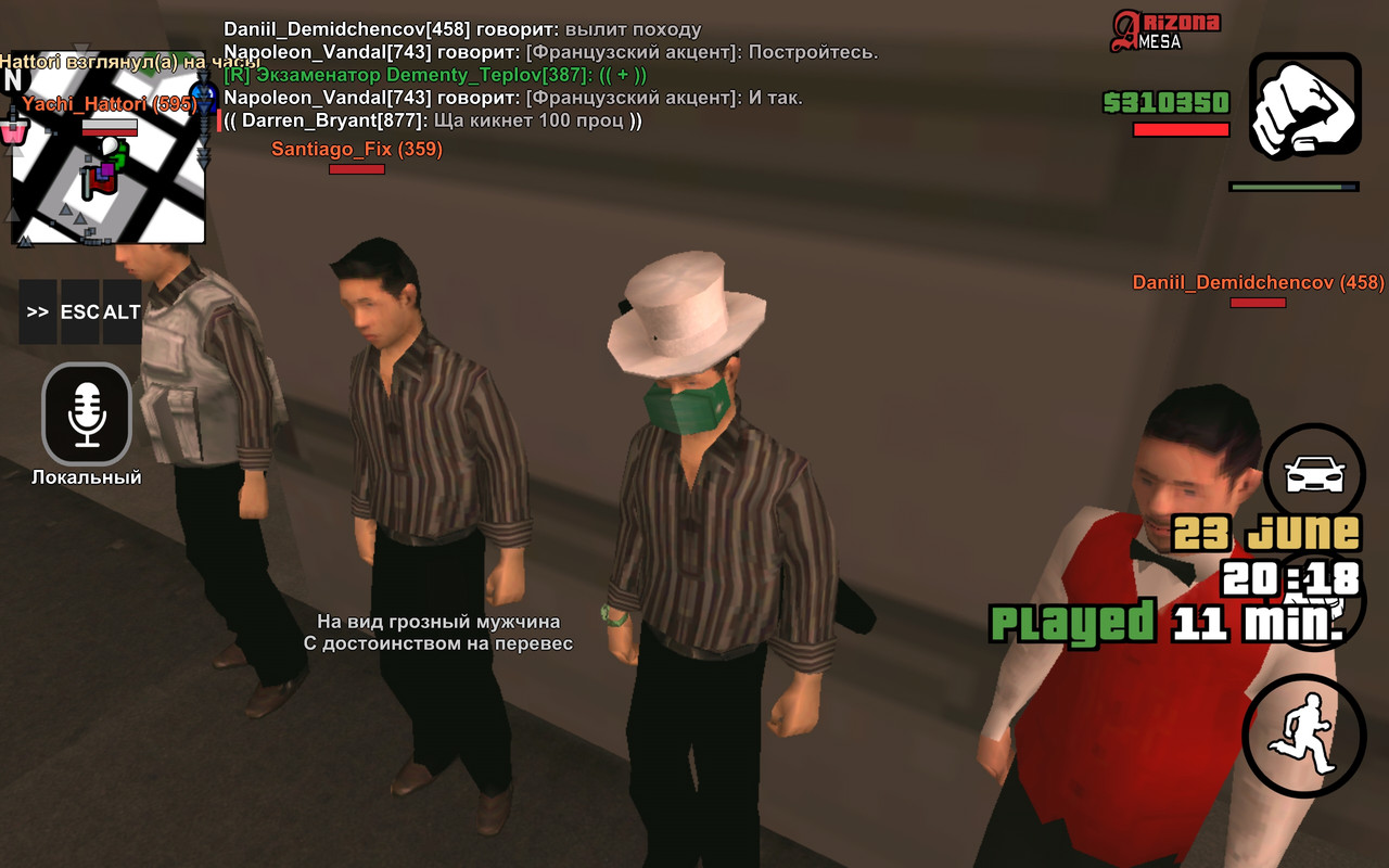 Screenshot 20220623 201805 com arizona game — Postimages