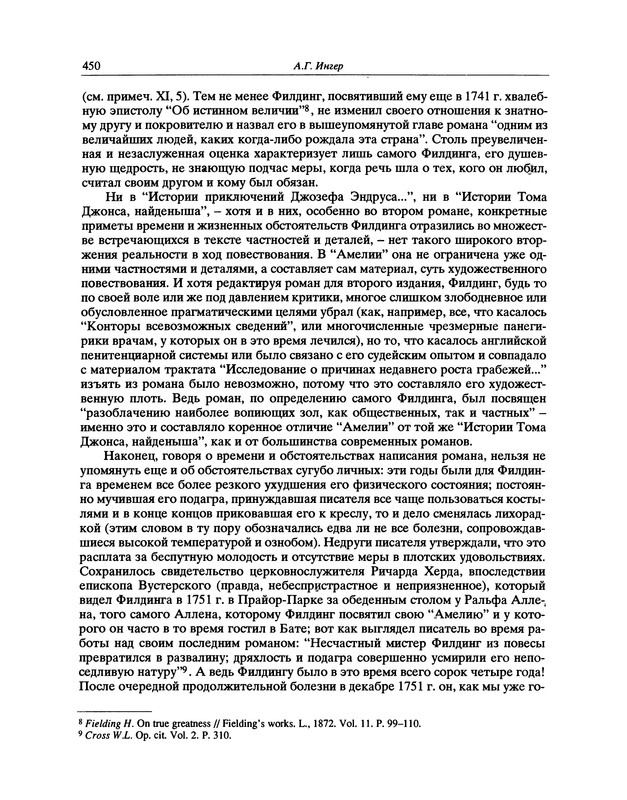 p0467 — Postimages