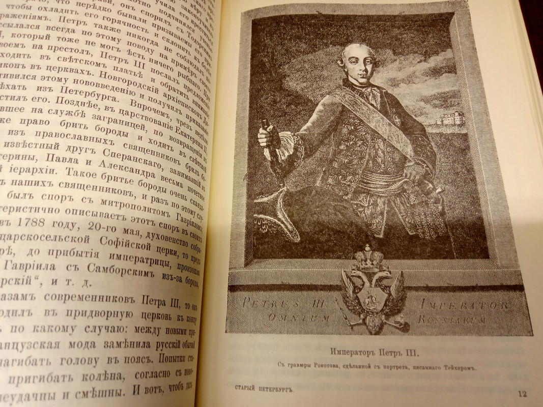 IMG20230301164931 — Postimages