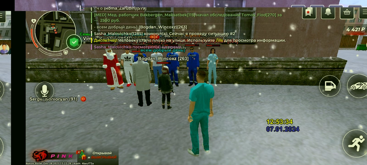 ogu0 OTa5 Nv U — Postimages