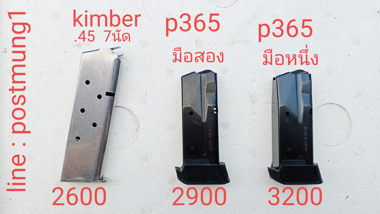 IMG 20200705 180923 — Postimages