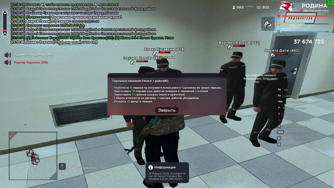 23 59 00 468 — Postimages