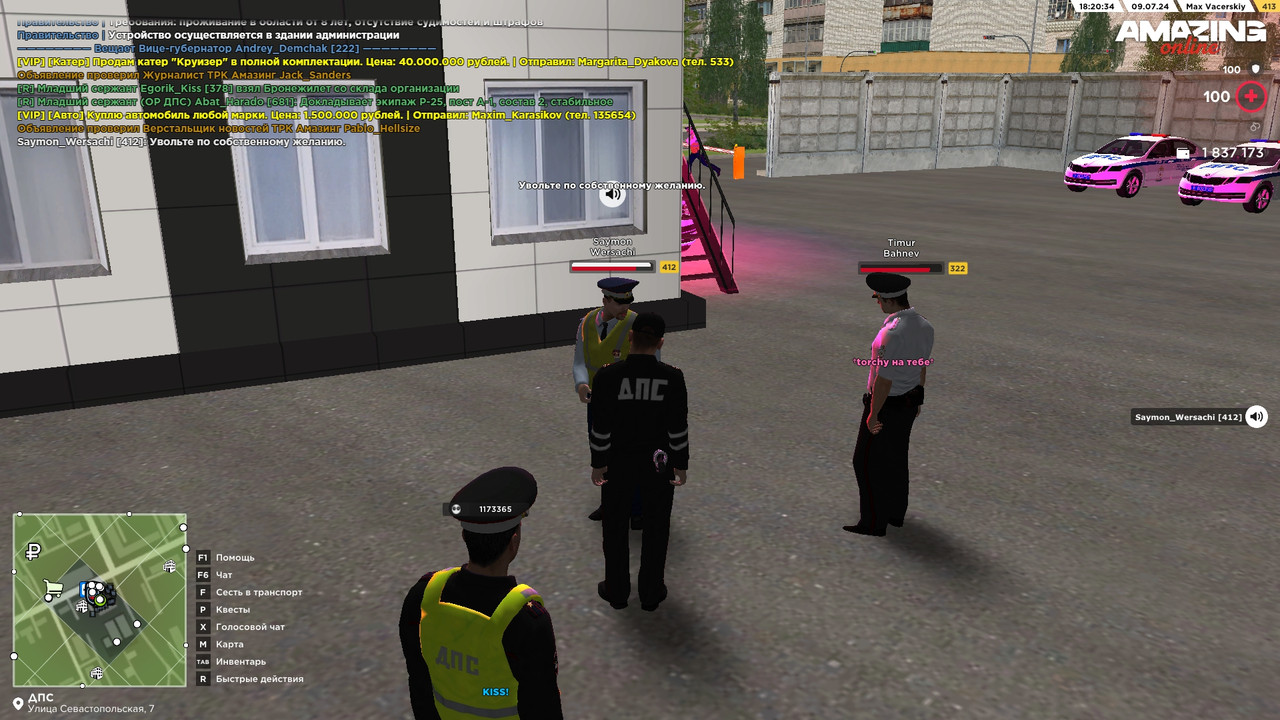 18 20 35 — Postimages