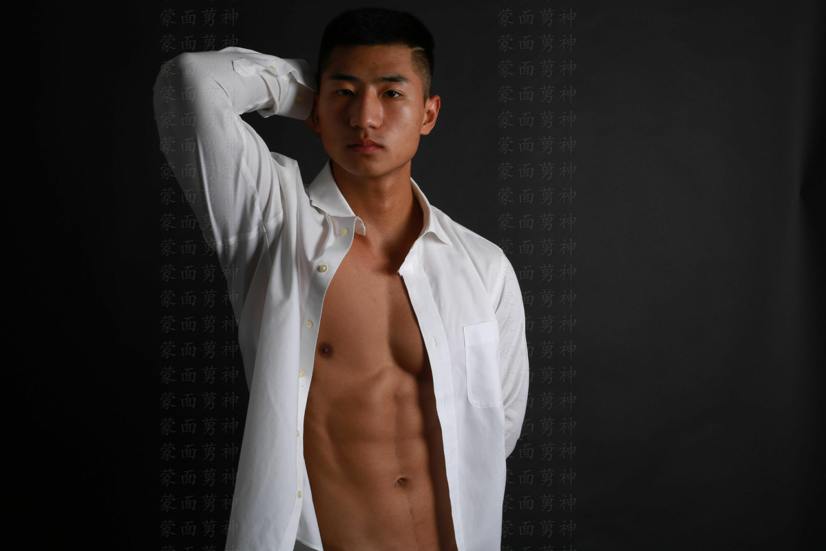 Mask Men (250) — Postimages