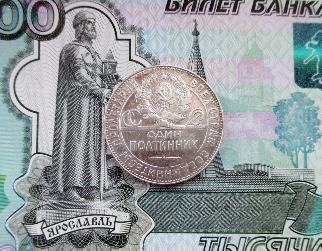 IMG 3533 — Postimages