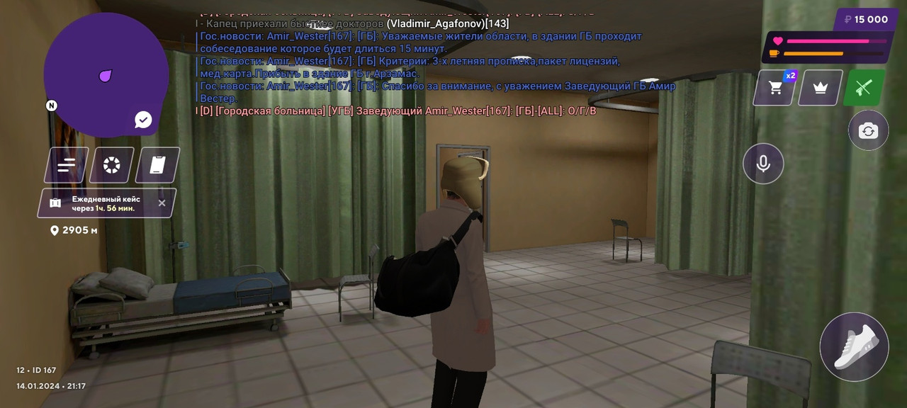 KFe Jf CFz L6 Y — Postimages