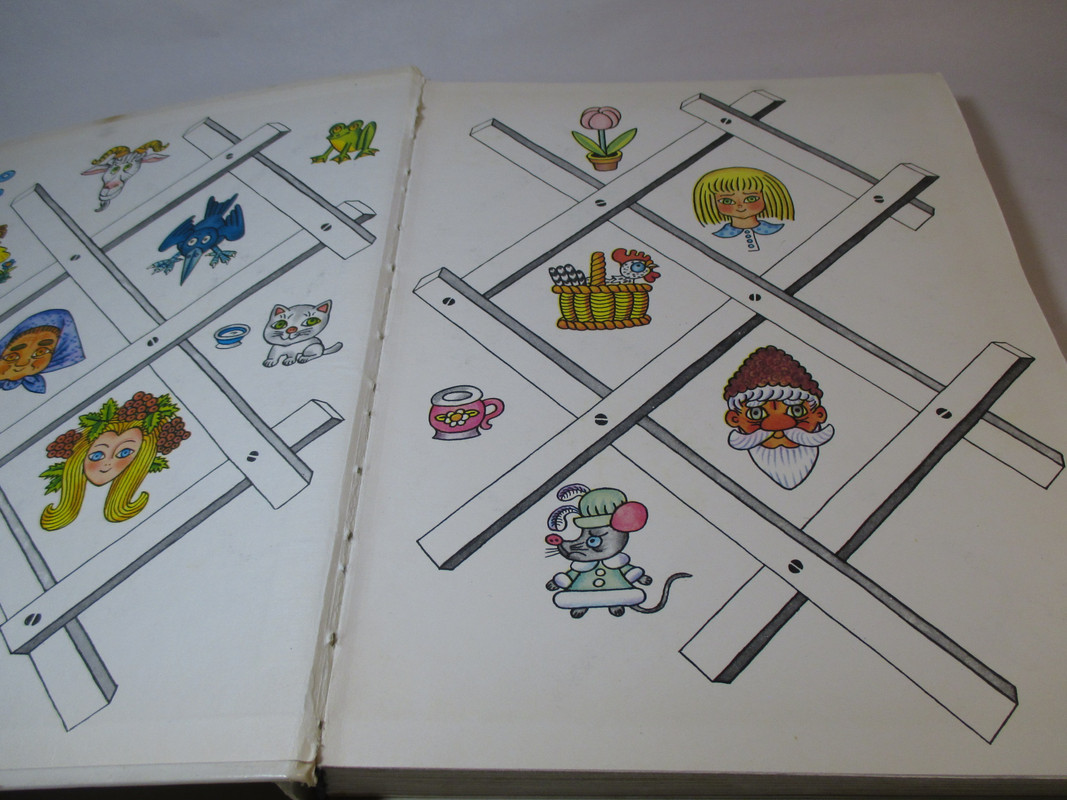 IMG 0136 — Postimages