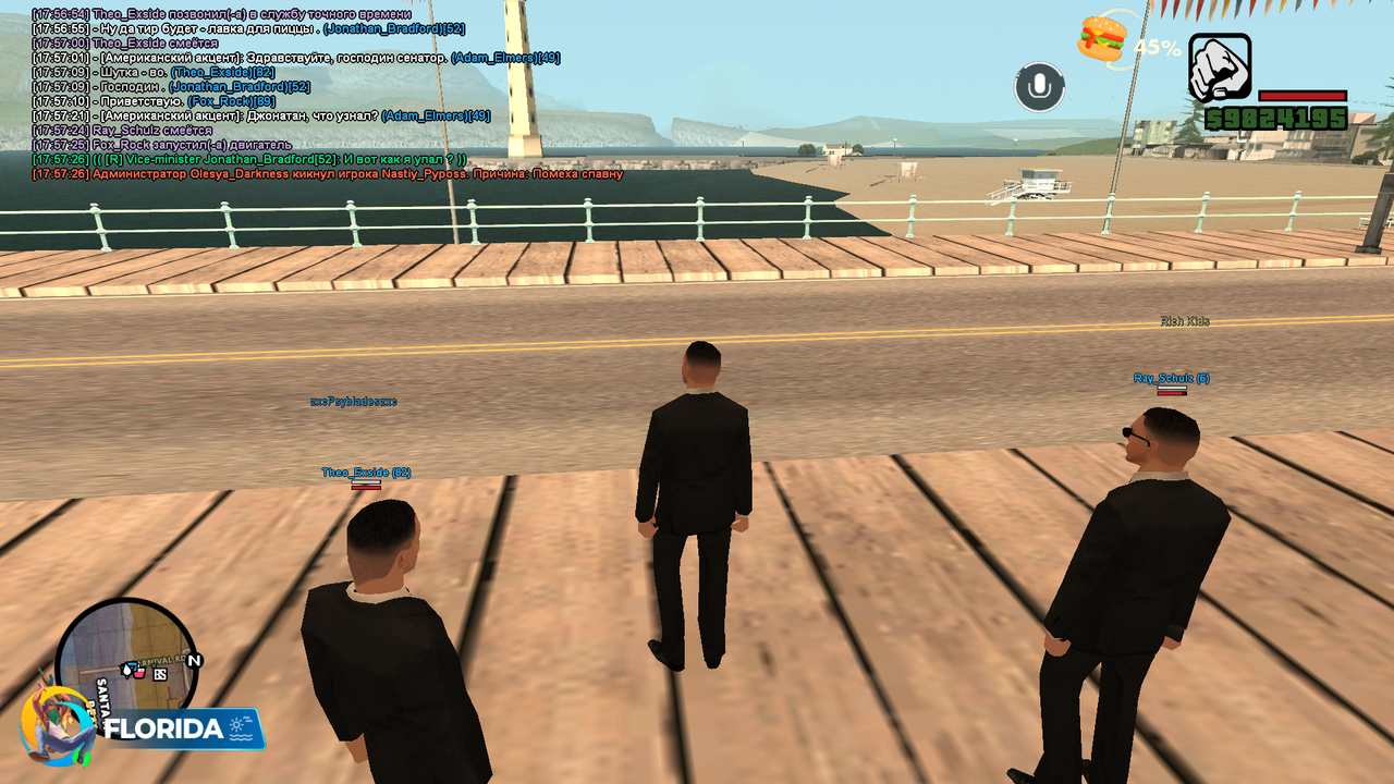 sa mp 150 — Postimages