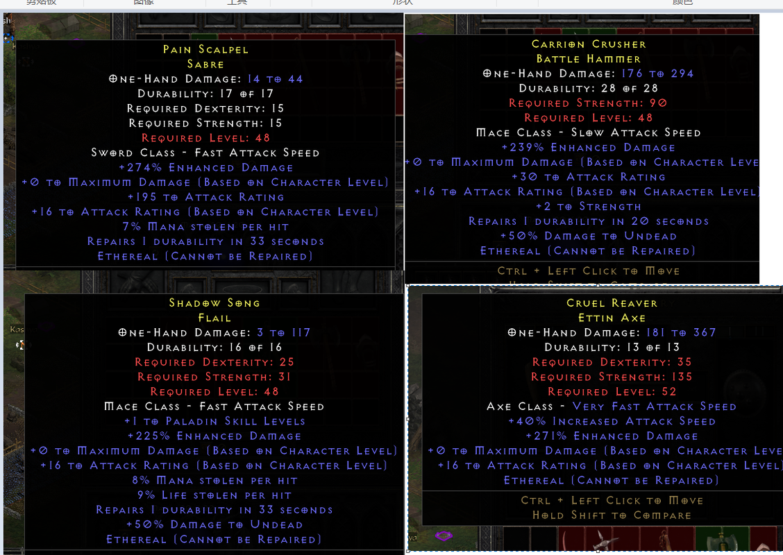 Gg Eth Weapons - Topic - d2jsp