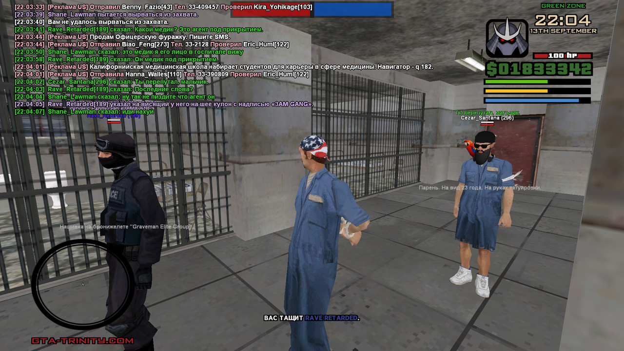 sa mp 480 — Postimages