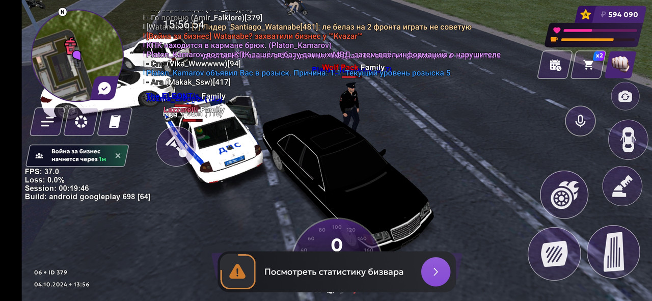 Screenshot 2024 10 04 15 56 55 159 com jekmant matrplauncher — Postimages