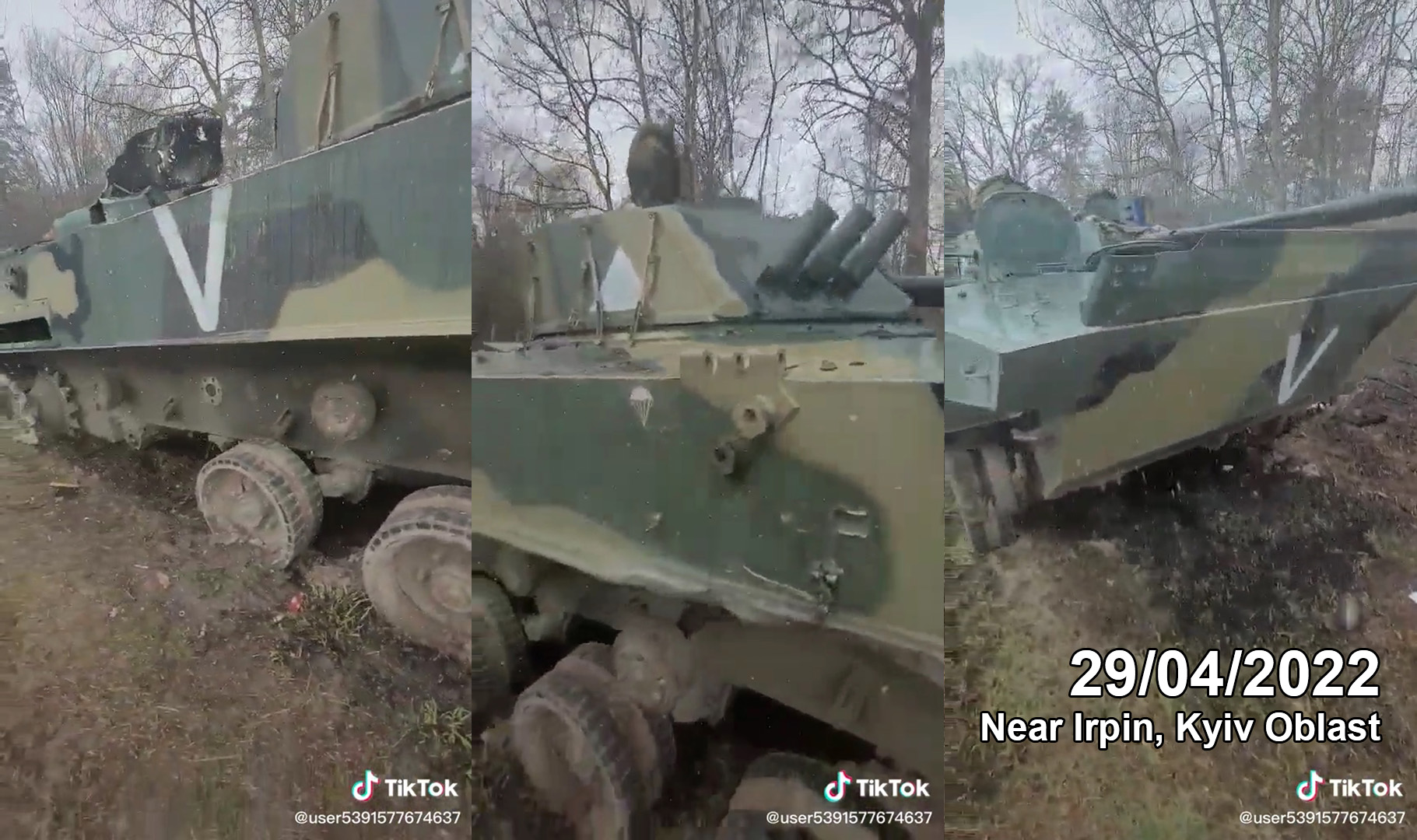 1032 BMD4 M — Postimages