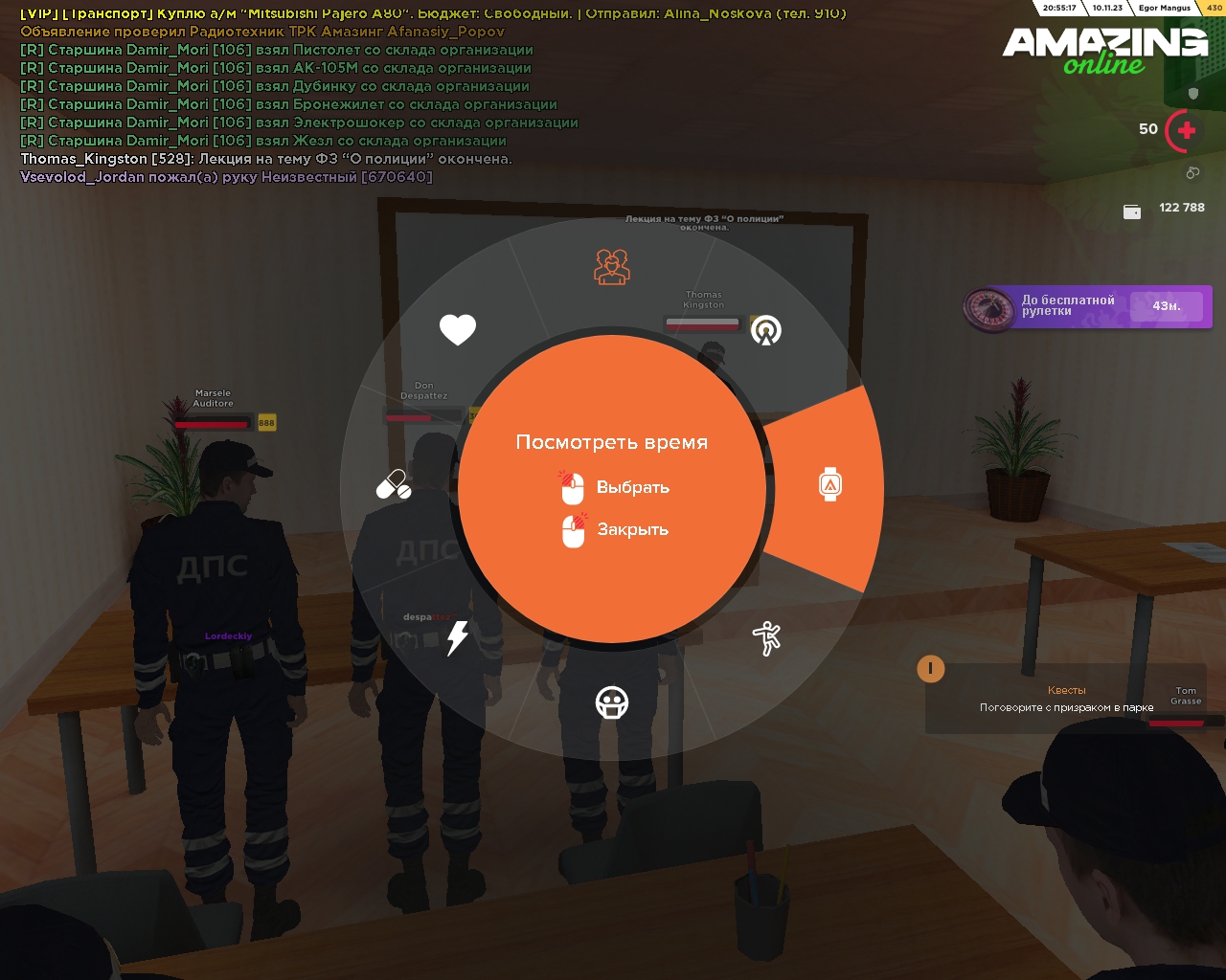 01 03 30 — Postimages