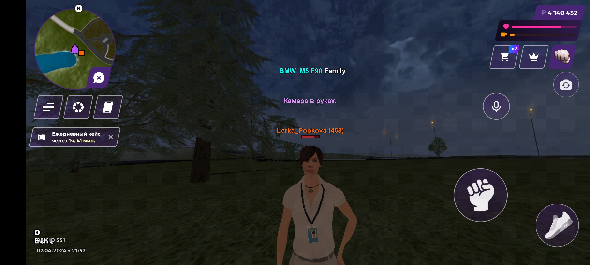 Screenshot 20240407 215728 com matreshkarp game — Postimages