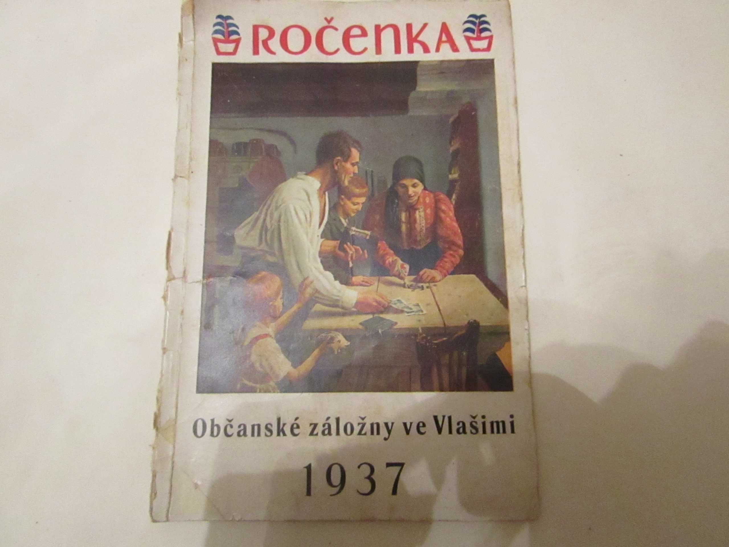 IMG 6985 — Postimages