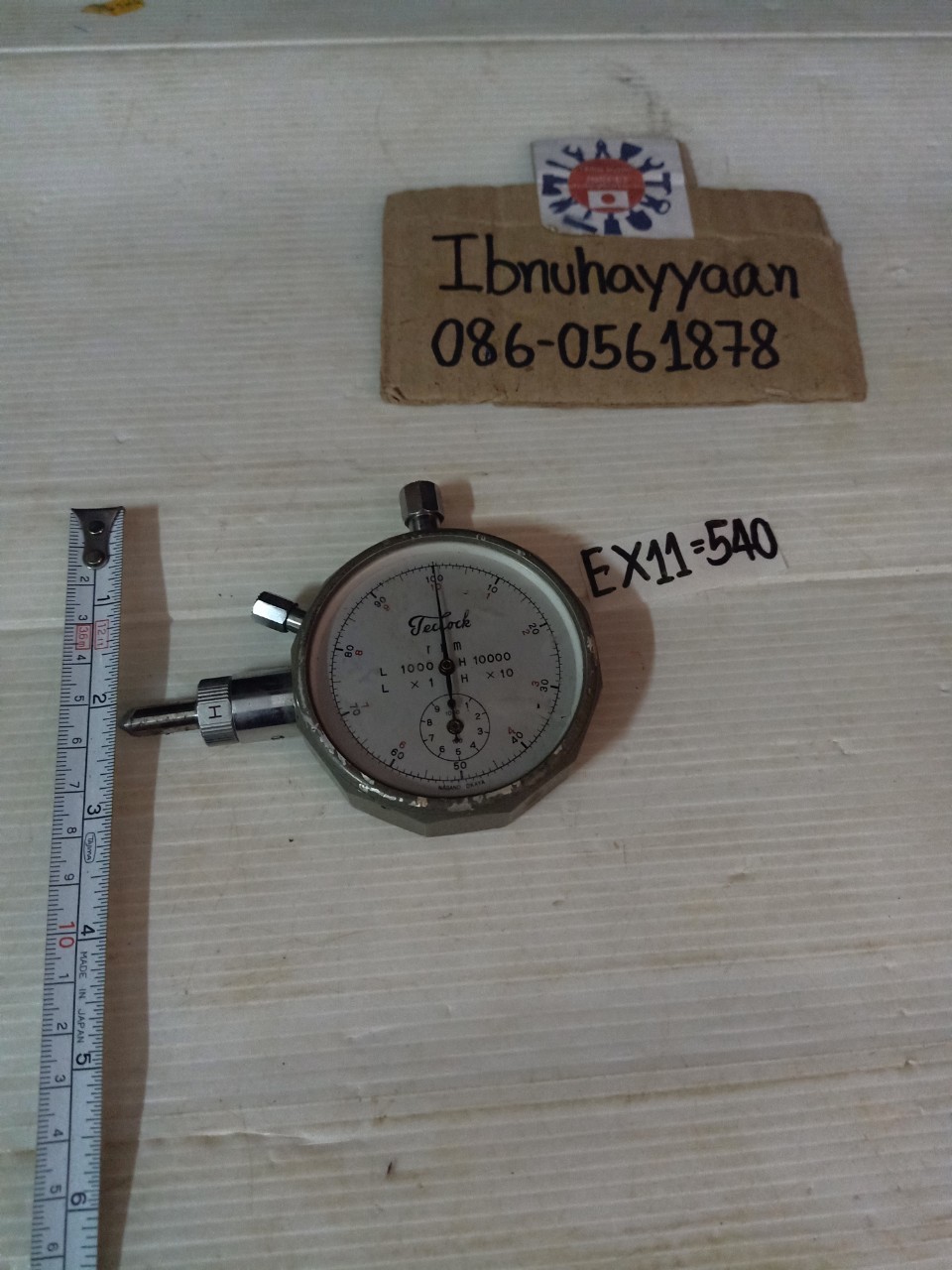 et fa ๒๒๑๑๐๕ 229 — Postimages