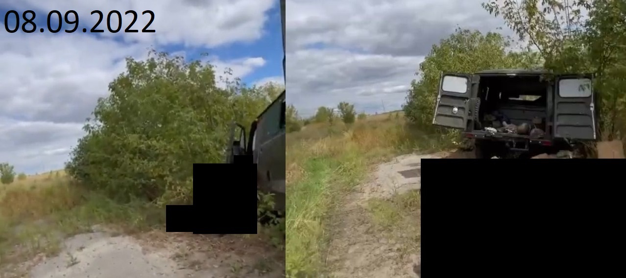 1009 uar452 — Postimages