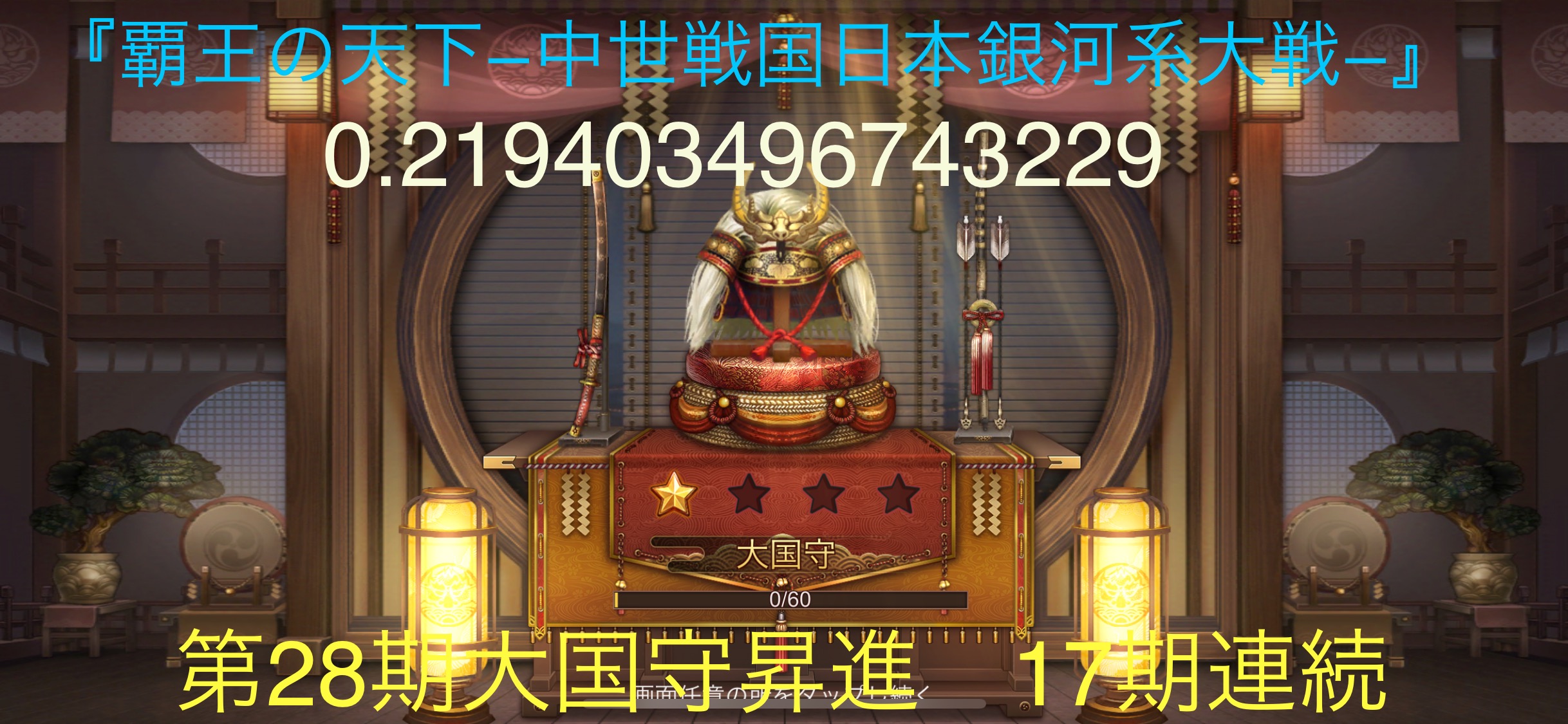 IMG 4980 — Postimages