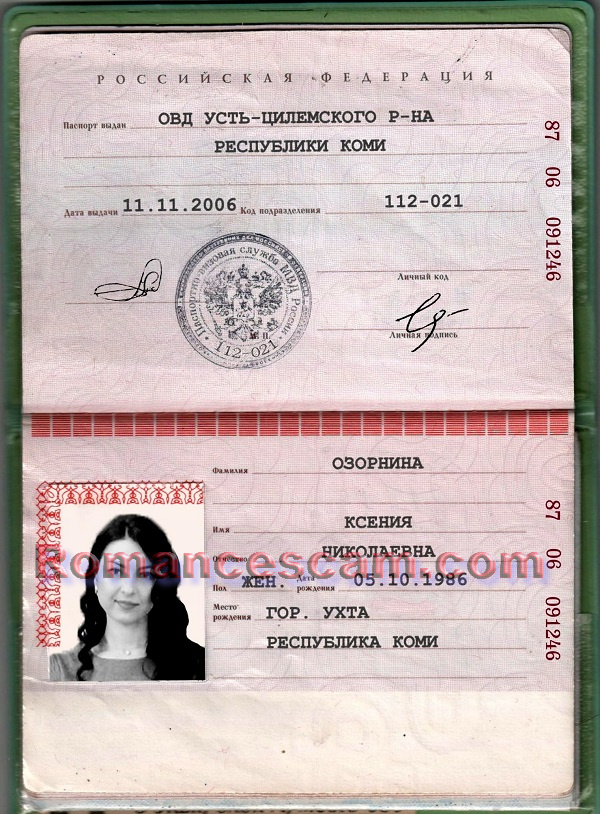 scan 01 — Postimages